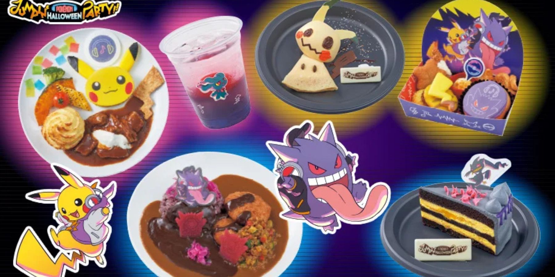 Unveiling Universal Studios Japan's Unprecedented Pokemon-Inspired Food ...